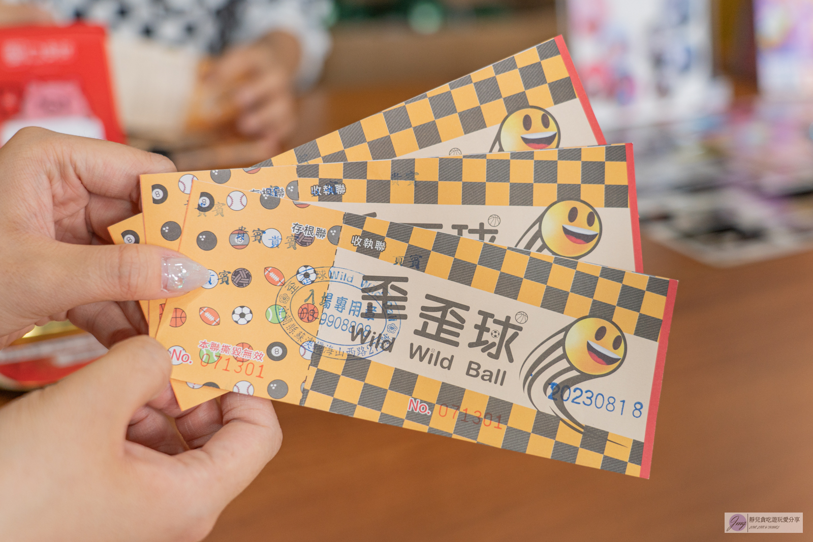 宜蘭景點-歪歪球 Wild Wild Ball-超巨真人彈珠台！多達12種創意球類運動，大人小孩都嗨翻的室內景點/鄰近蘇澳新火車站